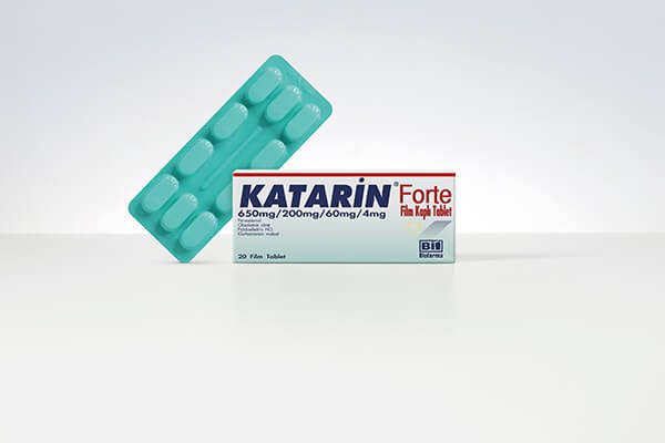 لماذا يستخدم katarin - مخزن