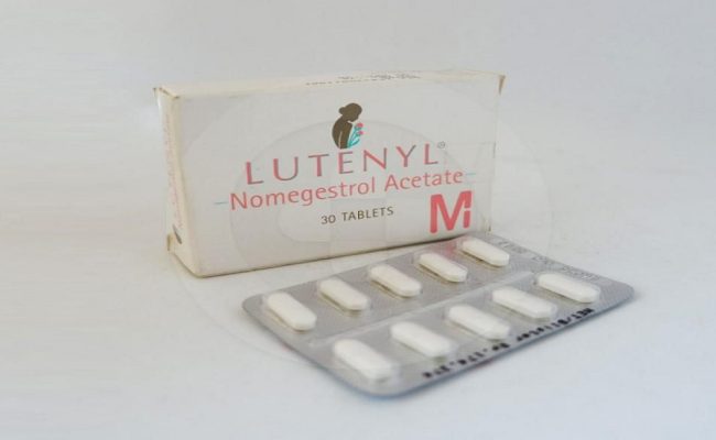 لماذا يستخدم lutenyl - مخزن